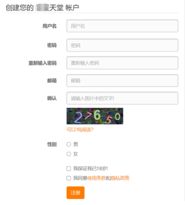 jmcomic.2.mic1.6.9国际中文版下载安装包-jmcomic.2.0.mic传送门在线免费观看地址 - 极星岛下载站