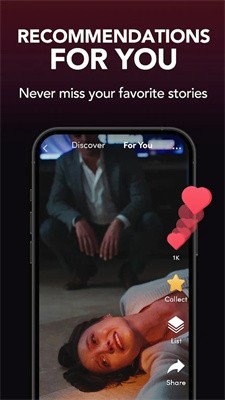 ReelShort官网版下载-ReelShort最新版下载 - 极星岛下载站