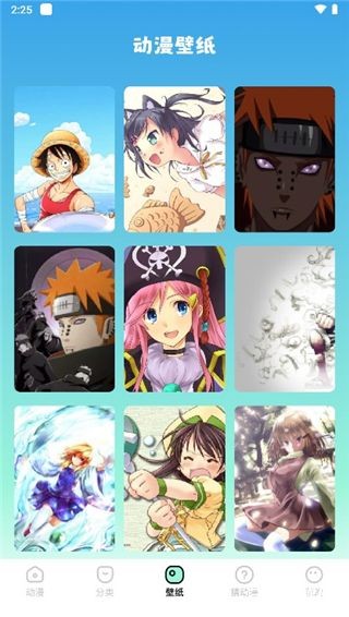 jmcomic2.0最新版下载安装-jmcomic2.0官方正式下载V1.7.4 - 极星岛下载站